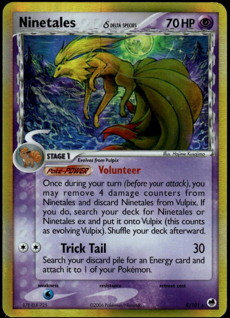 Ninetails Holo #8/101 (LP+, Dragon Frontiers Delta Species) – PokeBoxBreaks