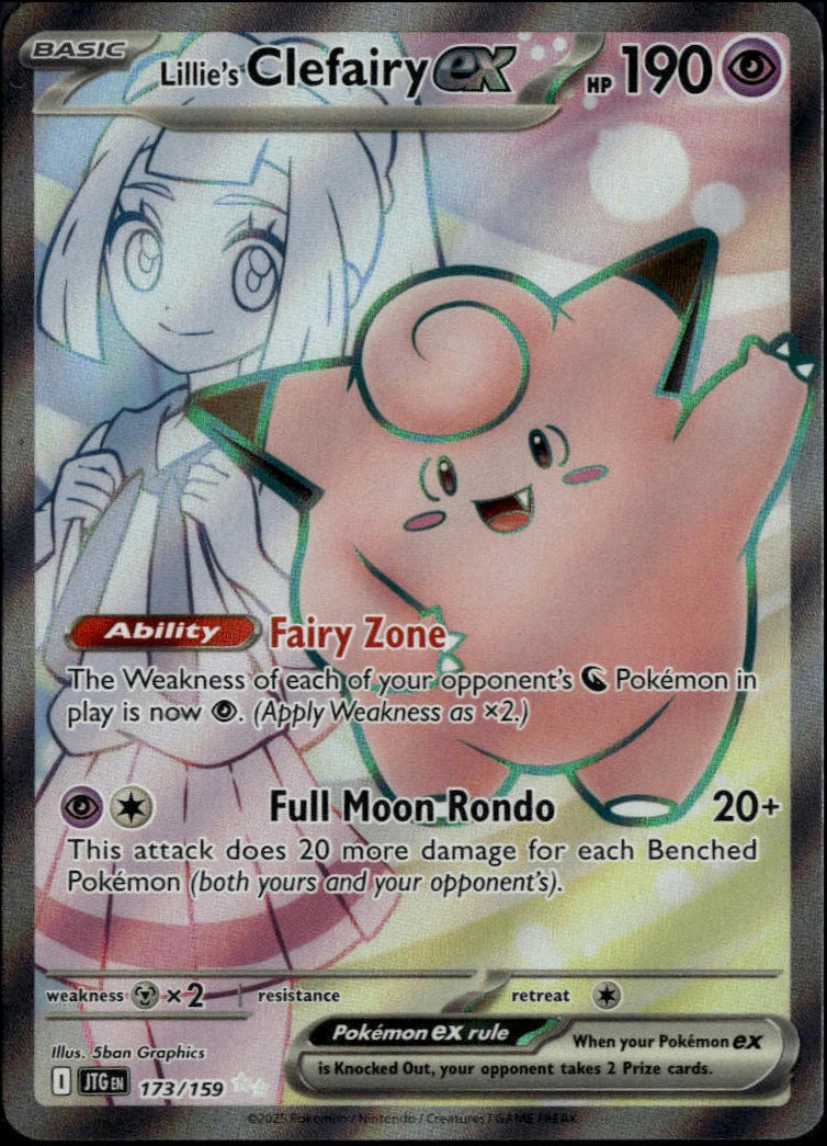 Lillie's Clefairy #173/159 (NM, Journey Together) – PokeBoxBreaks